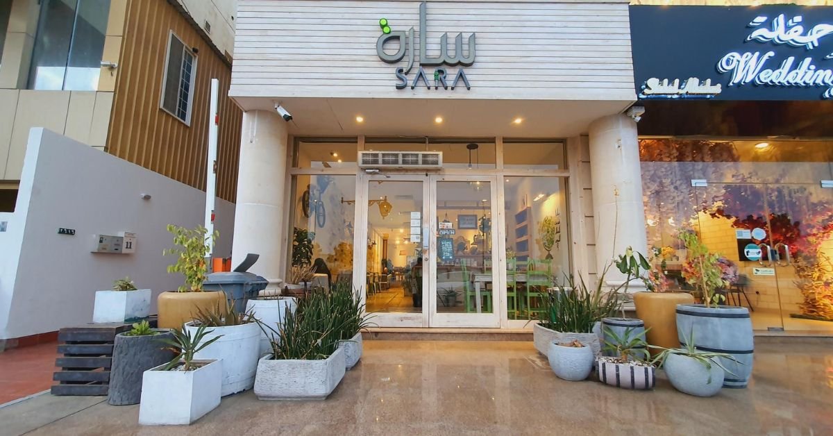 Sara Cafe in Jeddah - Best cafe In Jeddah