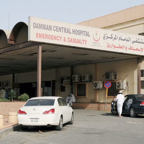 Central Hospital ER Dammam – 24/7 Emergency Care Center