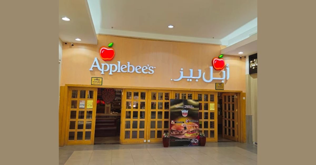 Applebee’s Jubail – Menu, Location & Contact Info