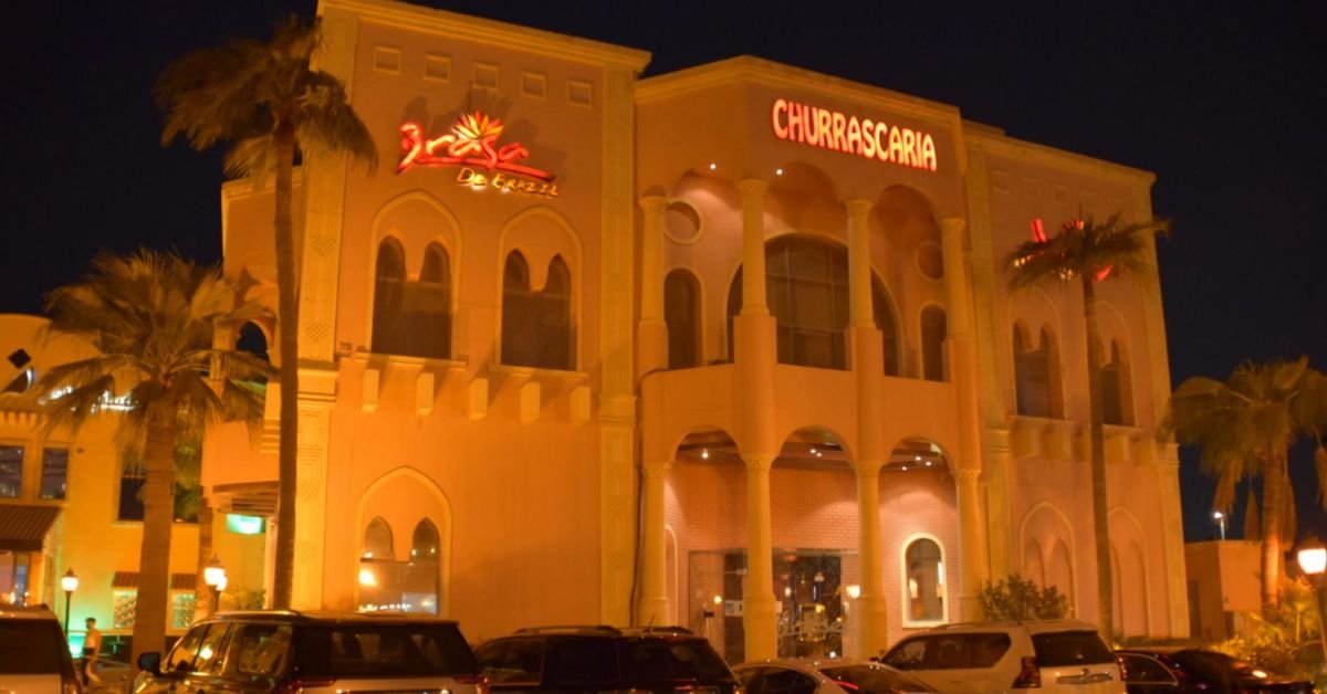 Brasa De Brazil Khobar Menu, Location & Contact Details