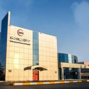 Mohammad Dossary Hospital Al Khobar Location & Contact Info