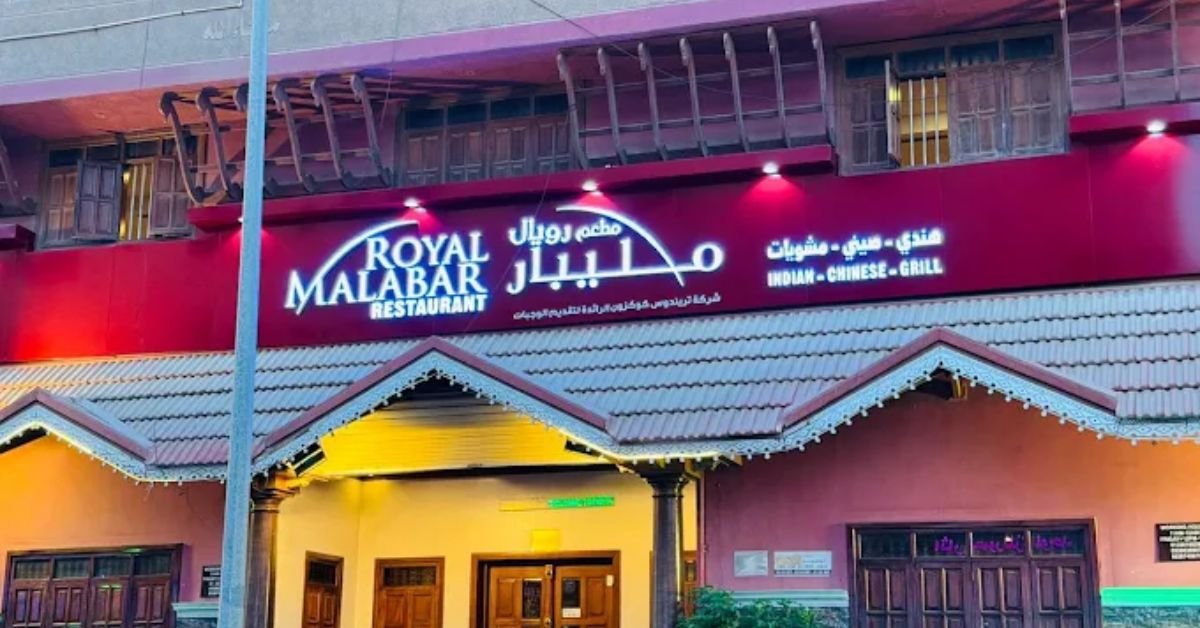 Royal Malabar Restaurant Jubail – Location & Contact Info