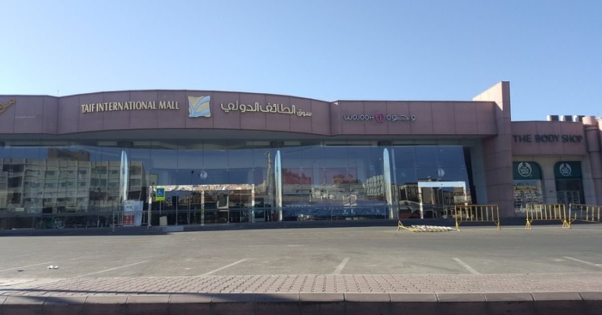Taif International Mall | Location, Shops & Contact Info