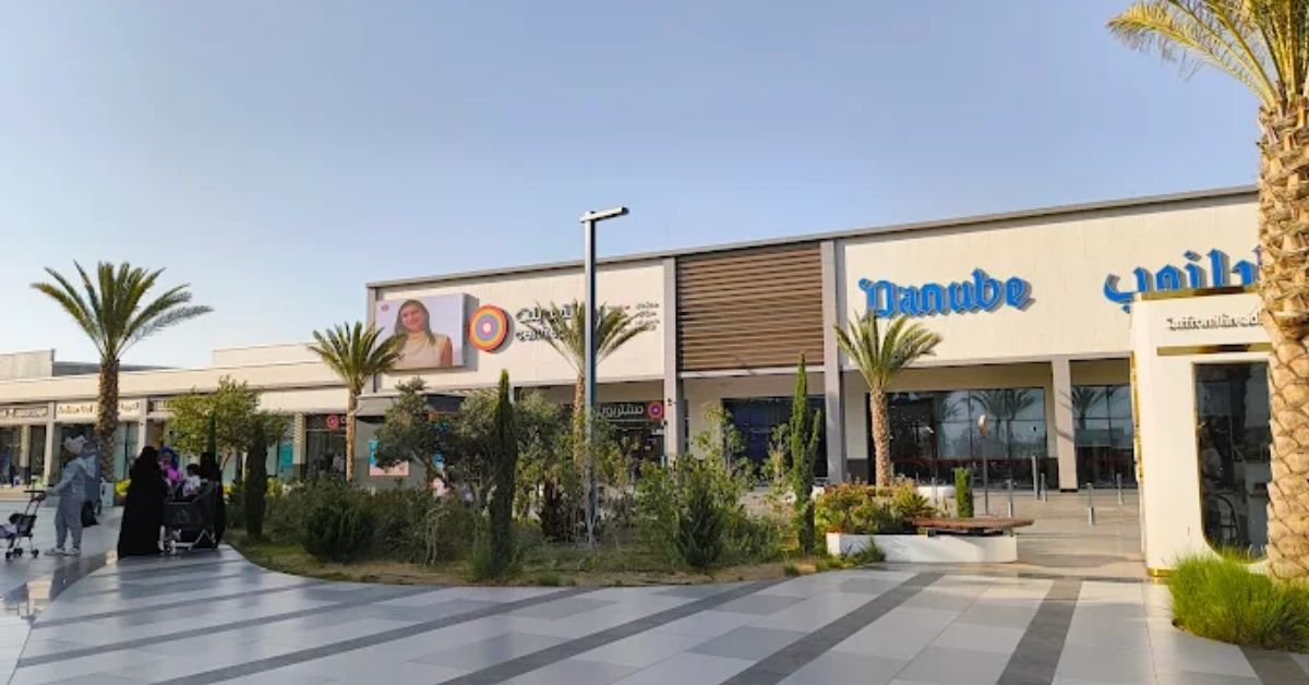 The Park Mall Taif | Location, Stores & Contact Info