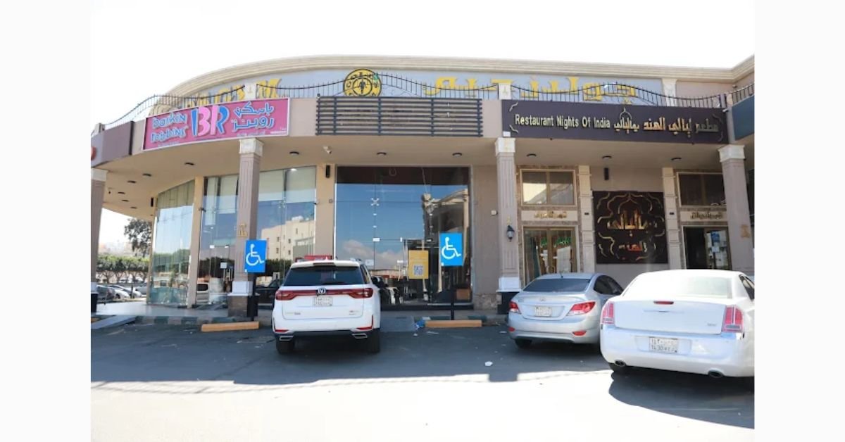 Mahrani Restaurant Abha – Menu, Location & Contact Info