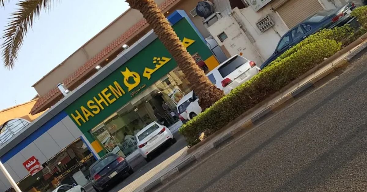 Hashem Restaurant Hail – Menu, Location & Contact Info